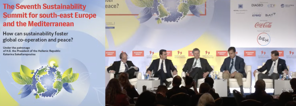 Συμμετοχή κ. Μ. Στασινόπουλου στο Economist Sustainability Summit 2023 ...